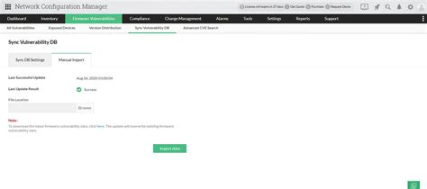 Network Configuration Manager固件漏洞管理 知乎