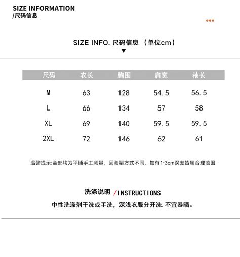 废土风做旧感仿皮革翻领夹克外套男2024春夏新品街头个性宽松休闲 阿里巴巴
