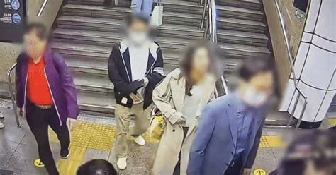 지하철서 비닐봉지 들고여성들 이런 가방만 보면 따라붙었다 영상