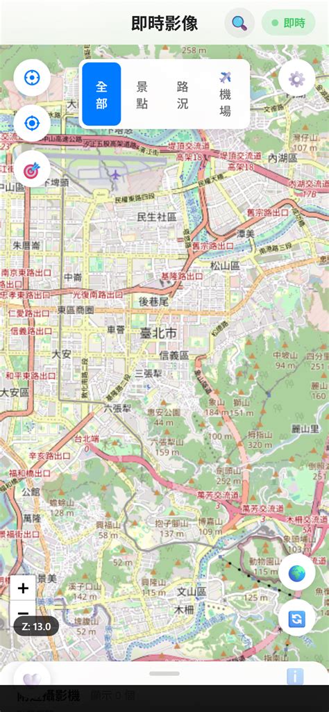 Live Cctv Global And Taiwan Real Time Cameras Funapp