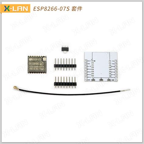 最新版 esp8266 esp 07s wifi 無線模組 轉接板 ic 天線 esp 07 改款 聯物科技