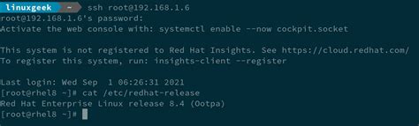 How To Recover Root Password On Centosrhel 8 2daygeek