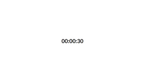 JQUERY SIMPLE TIMER