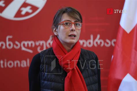 ხატია დეკანოიძე „ნაციონალურ მოძრაობას“ ტოვებს 1tv