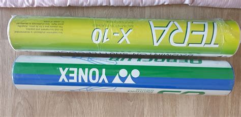 배드민턴 셔틀콕 당근 중고거래