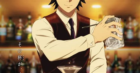Bartender แก้วแห่งเทพเจ้า (Bartender Kami no Glass) ตอนที่ 1 - 12 (จบแล้ว) ลิงก์ดูออนไลน์ถูก ...
