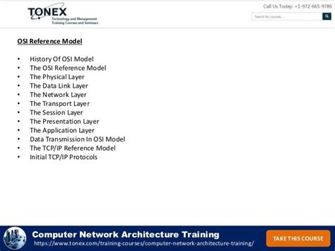 computer network architecture training