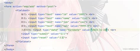 Initbinder 注解 Csdn博客
