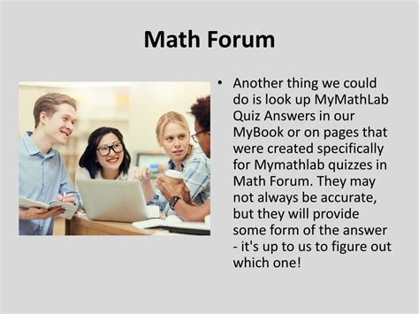 Ppt Top 4 Ways To Get Solution For Mymathlab Quiz Answers Powerpoint Presentation Id 10786540