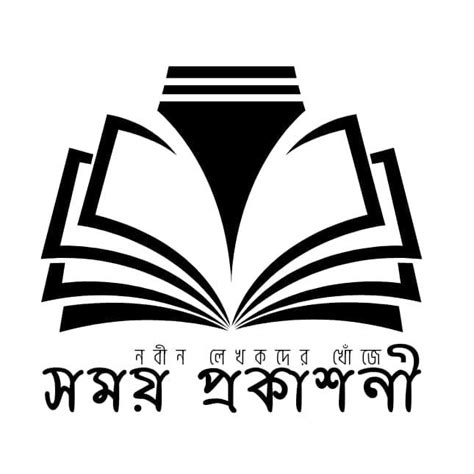 নবশব্দ ডটকম