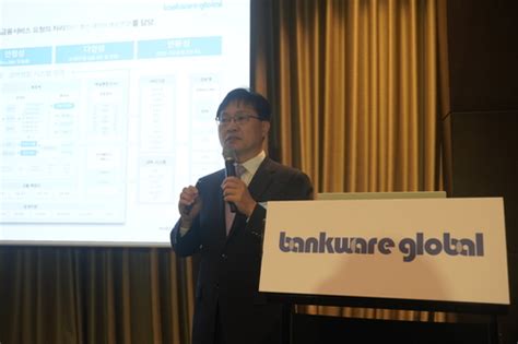 뱅크웨어글로벌 코어뱅킹 솔루션 글로벌 영토 확장 2026년 Bep 달성하겠다” 전자신문