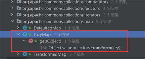 java反序列化 cc链 分析
