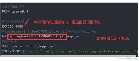 手把手教你用dockedocker Compose部署springbootvuemysql项目docker Compose部署完整的