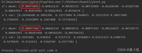 Pytorch：train模式与eval模式的那些坑pytorch Eval Csdn博客