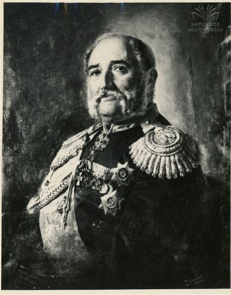 Iverieli გრიგოლ ორბელიანი