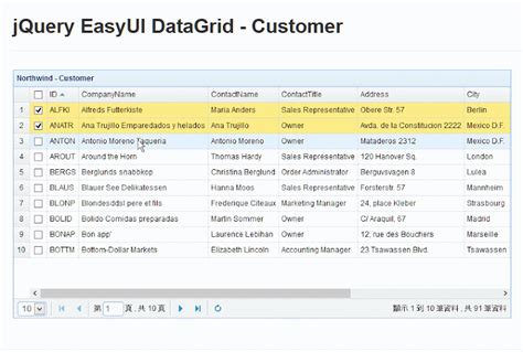 mrkt 的程式學習筆記 asp mvc 使用 jquery easyui datagrid checkbox