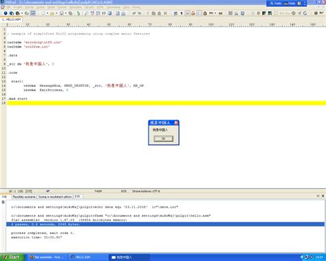 Flat Assembler Fasm Utf8