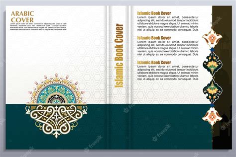 아랍어 패턴 책 표지 디자인 이슬람 스타일 장식 배경 프리미엄 벡터