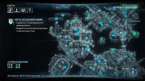 Карта Batman Arkham Knight 60 фото