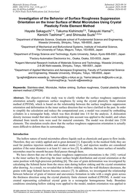 Investigation Of The Behavior Of Surface Roughness Suppression Orientation On The Inner Surface