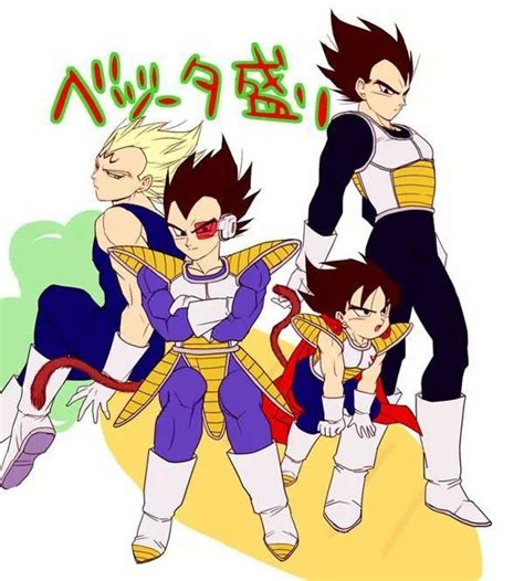 Prince Vegeta Dbz Art By Herumon Dragon Ball Z Dragon Ball Super Art