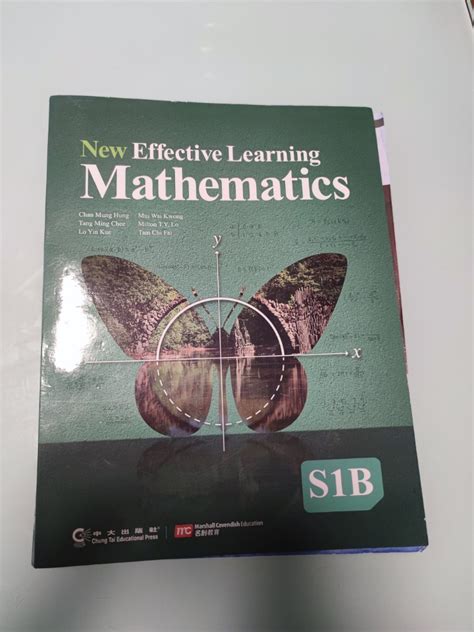 New Effective Learning Mathematics S1b 興趣及遊戲 書本 And 文具 教科書 Carousell