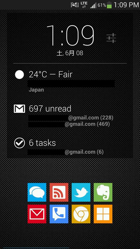 dashclock widget android4 2以降のロック画面ウィジェットに様々な機能を選択して追加できるアプリ。 アンドロイドラバー