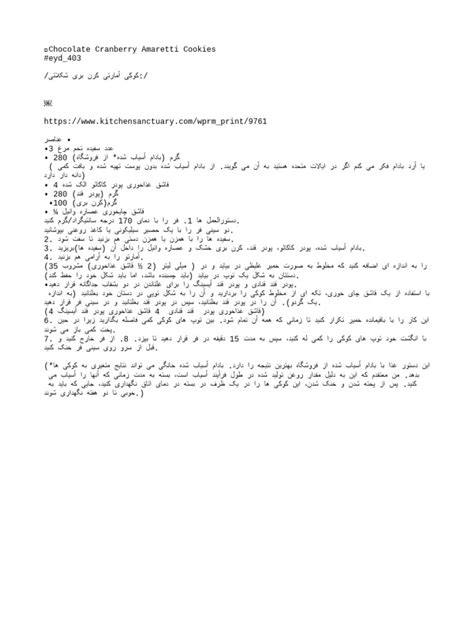 Text 4 Pdf