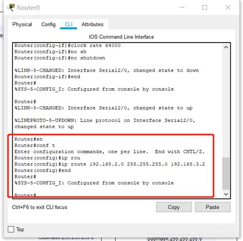 packet tracer 思科模拟器入门教程 之十一 路由器静态路由配置 思科模拟器路由器配置 csdn博客