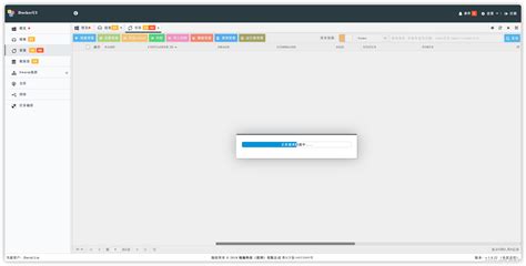 Docker可视化管理工具dockeruidocker Ui Csdn博客