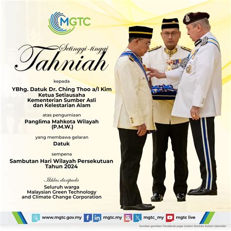 Mgtc My Setinggi Tinggi Tahniah Diucapkan Kepada 𝗬𝗕𝗵𝗴 𝗗𝗮𝘁𝘂𝗸 𝗗𝗿