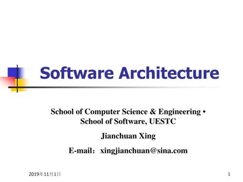 Ppt Software Architecture Evaluation Powerpoint Presentation Free Download Id 1391931