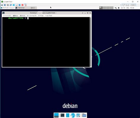 Windows10 Wsl2 Dockerにてseccompで、はまる スクエニ Itエンジニア ブログ