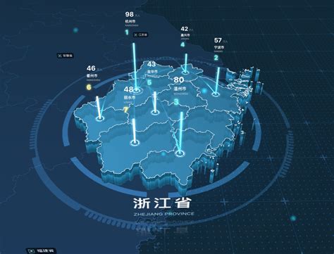 Threejs实现3d地图可视化 省份threejs 3d地图 Csdn博客 Threejs实现3d地图可视化 省份threejs 3d地图 Csdn博客