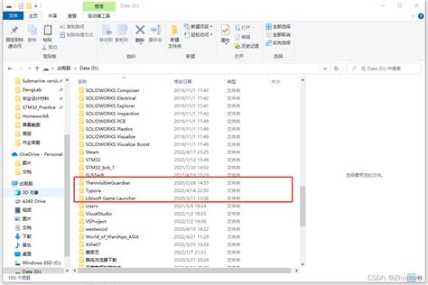 Matlab Appdesigner开发独立桌面app全流程（三）：app的简单美化、打包、安装及卸载matlab2016b如何安装app