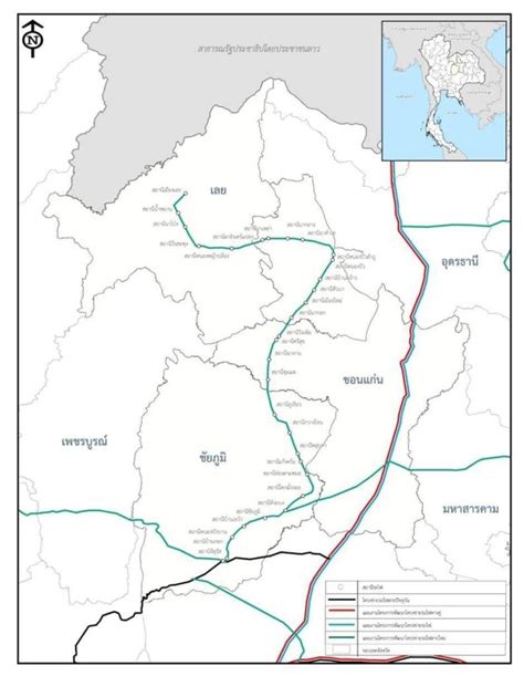 กรมรางเปิดแผน R Map ฟังเสียงชาวหนองบัวลำภู ผุดรถไฟสายย่อยเชื่อมแหล่งเกษตร ท่องเที่ยว
