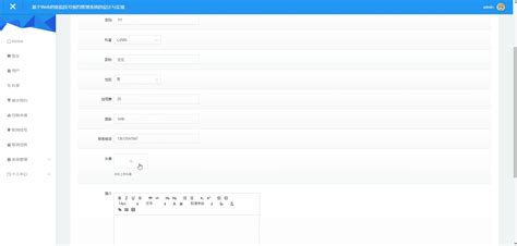 基于javaspringbootvue医院挂号预约管理系统源码lw调试文档讲解等医院挂号系统预约管理系统医疗预约软件医院