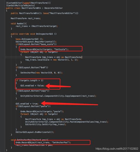 Unity Inspector自定义按钮多选问题unity Inspector 多选控件 Csdn博客