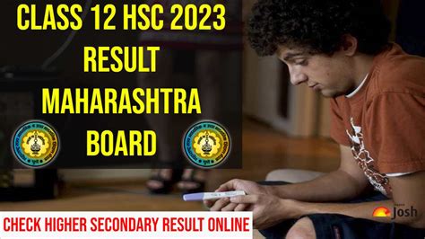 12th HSC Result 2023 Maharashtra Board जहर कल आह Link Active Check उचच मधयमक Result