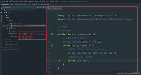 【springmvc】001 Springmvc入门程序（超详细版）51cto博客springmvc 入门