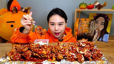 처갓집 슈프림골드 슈프림 순살 치킨 먹방 Mukbang Youtube
