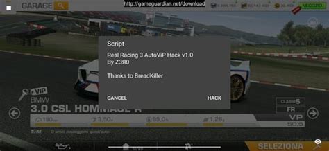 Real Racing ViP Hack LUA Scripts GameGuardian