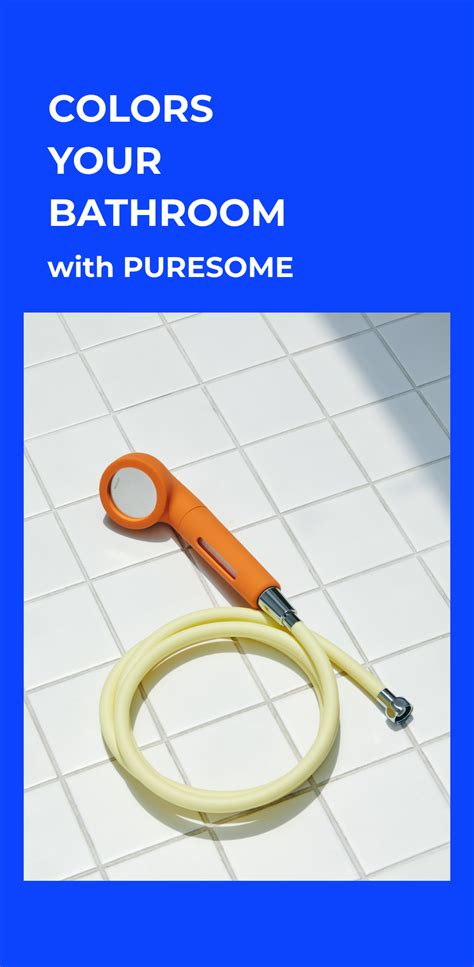 샤워기·필터샤워기 퓨어썸 세면대 녹물제거 수도꼭지 필터 And 컬러 커버 세트 오늘의집 쇼핑