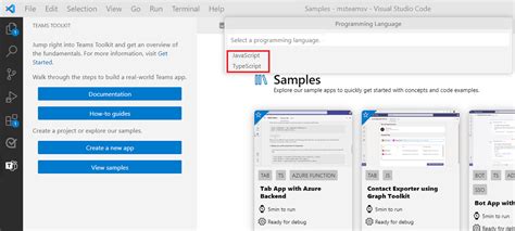 使用代理工具包进行应用开发 teams microsoft learn