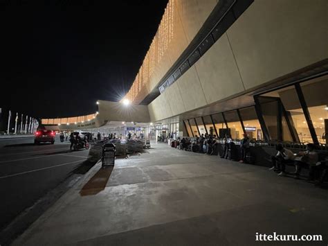 Airport Guide Naia Mnl Terminal 1 Departures Landside Within