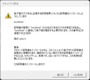 ASP NET CoreWebアプリを開発するにはMVCパターンの基礎を紹介入門