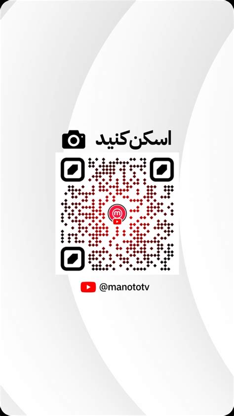 گروه جدید بفرماییدشام لس‌آنجلس هفته آینده ۶ تا ۹ بهمن با حضور شاهین