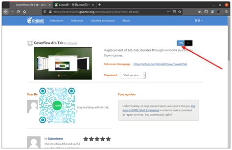 在ubuntu 2004中获得类似于windows 7 Aero Flip 3d的alttab任务切换器 Linux迷