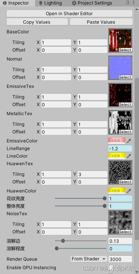 【ase入门学习】ase入门系列二十四——轴向溶解ase多套uv Csdn博客 【ase入门学习】ase入门系列二十四——轴向溶解ase多套uv Csdn博客