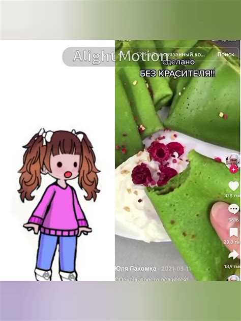 да ну на блинчики 🥞😋 мои первые шаги в алайте актив ⁠ ⁠ Youtube